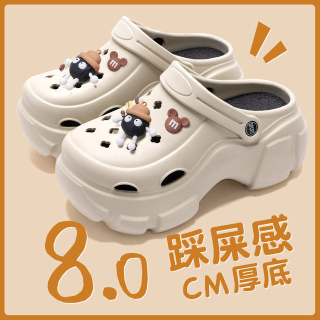 Women's thick-soled velvet Crocs shoes 2024 new anti-slip and odor ...