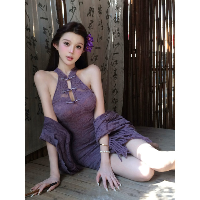 Xiang Swan Er purple hanging neck dress 2024 autumn new Chinese new ...