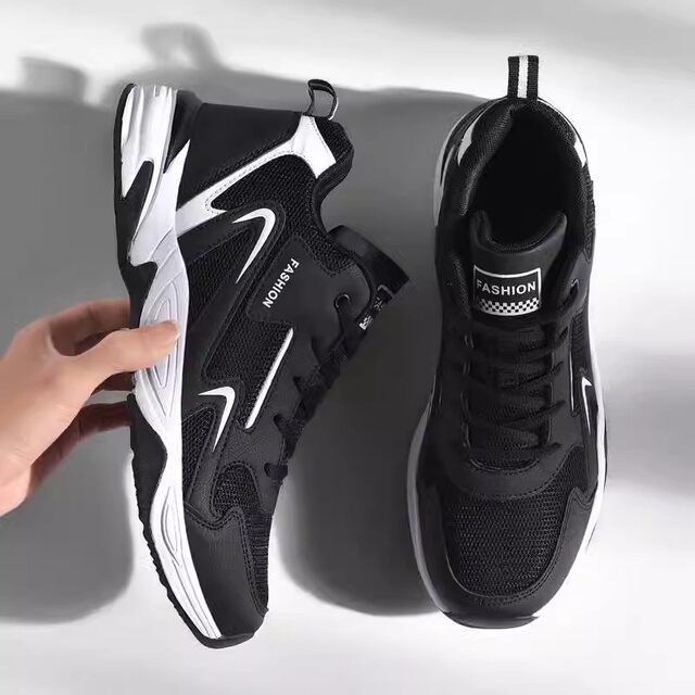 Extra large size men's shoes for summer breathable and odor-proof ...