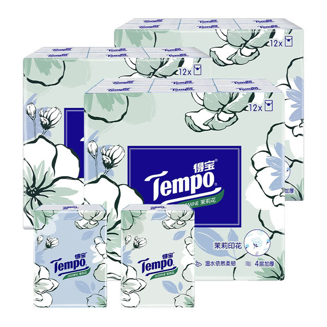 Tempo Depot handkerchief paper 4 layers thickened printed jasmine scent ...