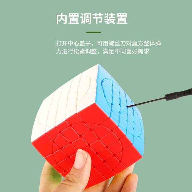 s Holy Hand 5th Level Demon in Demon 4.0 Alien Solid Color High ...