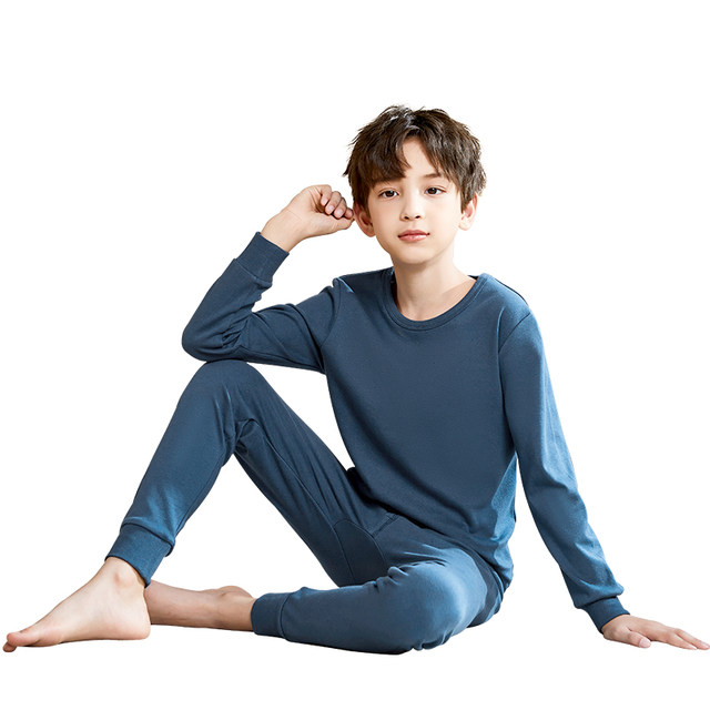 Catman Boys' Cotton Autumn Clothes and Autumn Pants Children's and ...