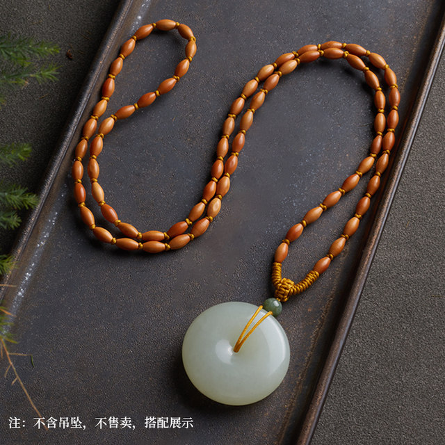 High -oil olive nuclear rice pendant pendant emerald jade pendant jade ...