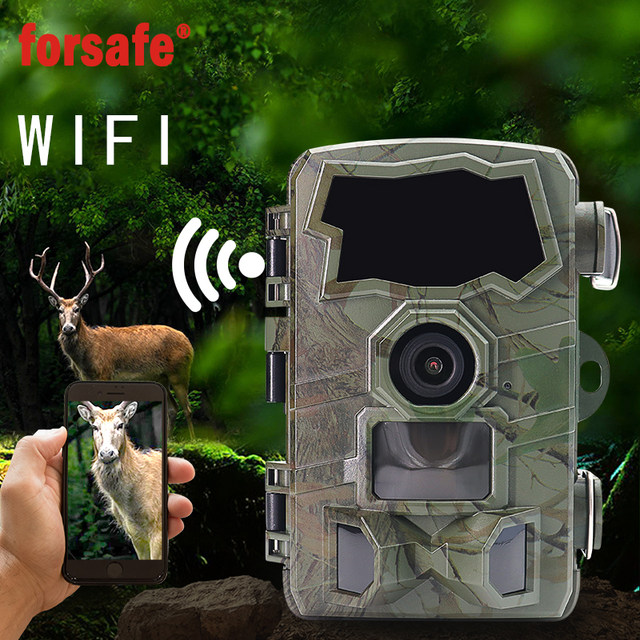 Forsafe infrared camera WiFi timing camera camera GPS waterproof wild ...