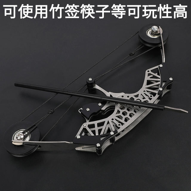 Mini compound bow, powerful metal pulley bow, miniature high-accuracy ...
