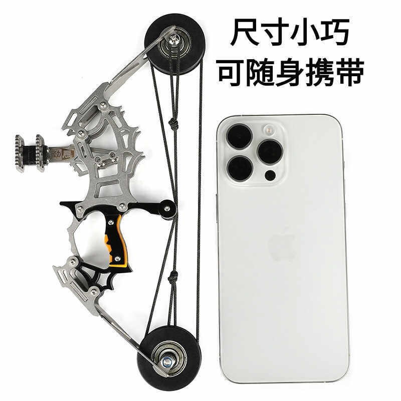 Stainless steel terminator compound bow leisure decompression ...