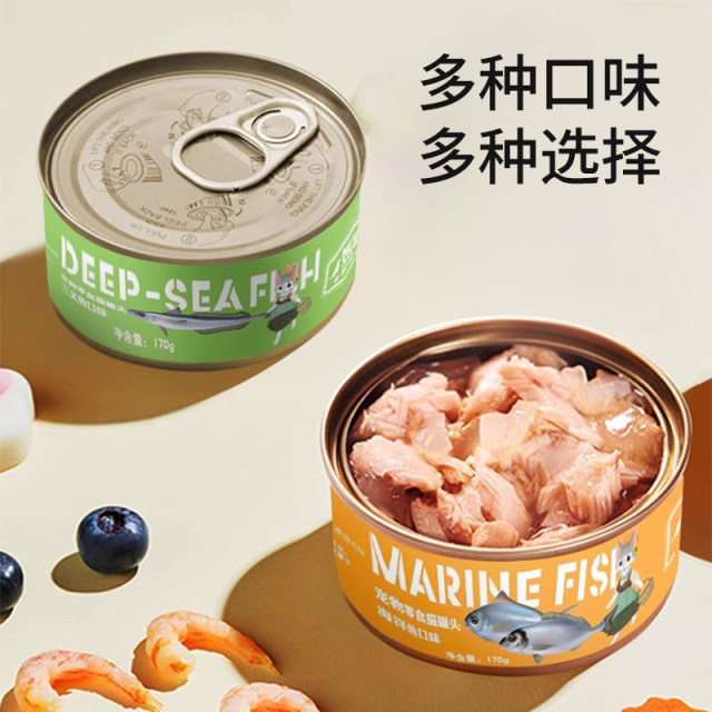 Newson Cat Canned 170g cans, 12 cans in a box, special snacks for young cats to supplement ...