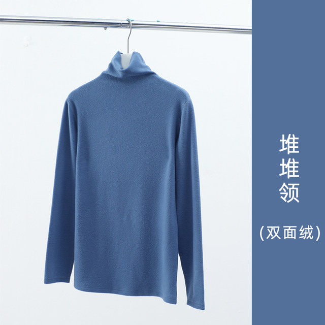 DeRong Fried Hot Half Turtle Collar Bottoming Shirt Women's Autumn and Winter Large Size Fat ...