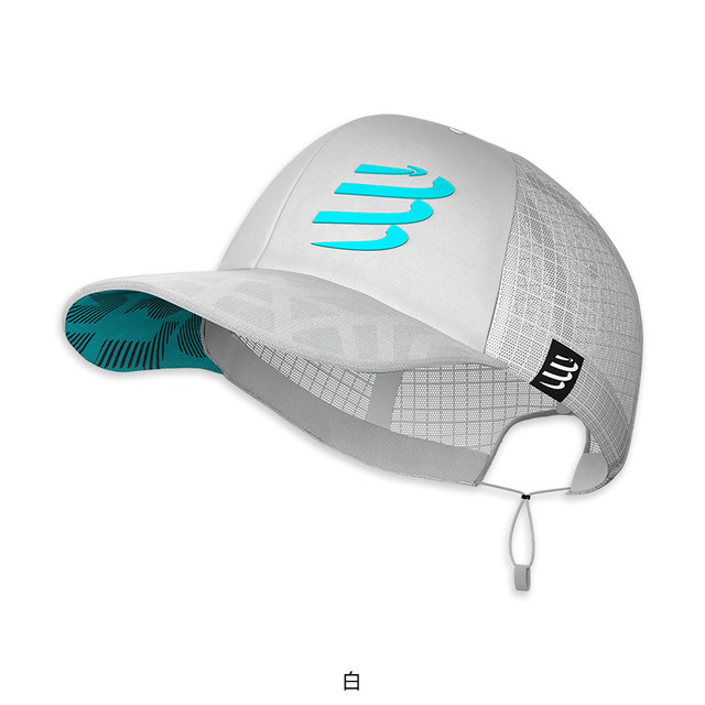 Compressport Marathon Running Hat Cartoon Truck Breath Speed -drying CS ...