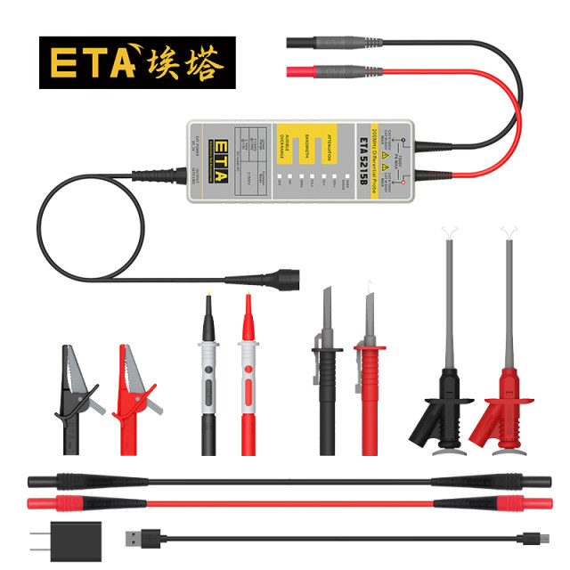 ETA ETA high-performance differential probe oscilloscope high-voltage ...