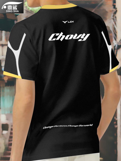 2025 new GEN.G team uniform Chovy same S15 quick dry short-sleeved T-shirt for men and women ...
