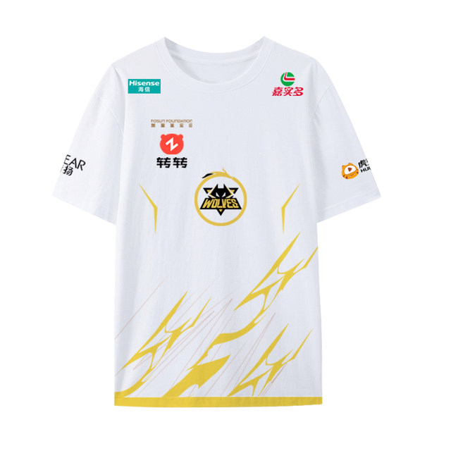Chongqing Wolves team uniform KPL return same style king game uniform ...