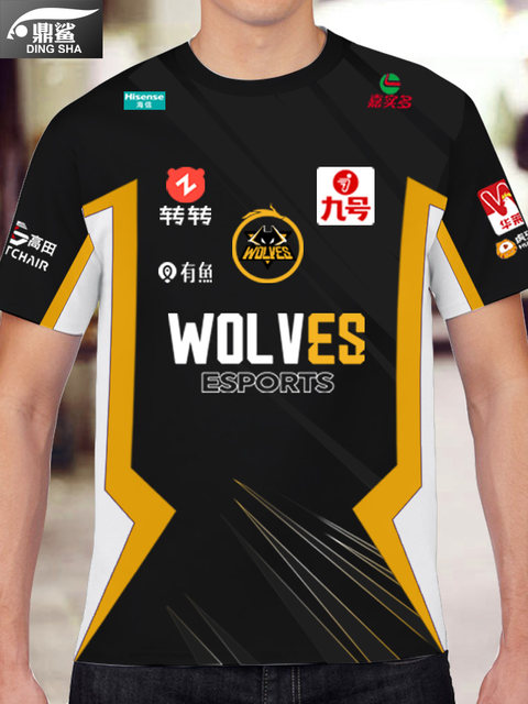 2025 new Chongqing Wolf Team Team Uniform King KPL same quick-drying ...