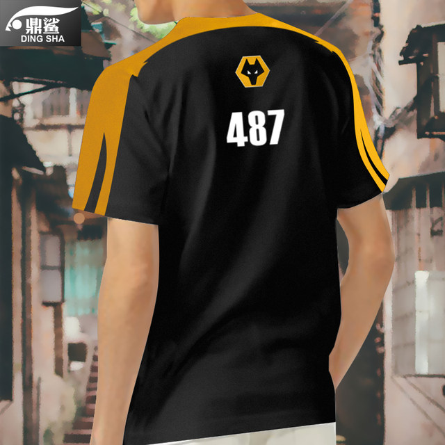 Wolves team uniform IVL fifth personality 2024 competition uniform ice ...