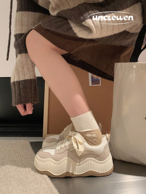 Uncle Wen Rainbow Pony Sports Casual Sneakers for Women 2025 Spring and ...
