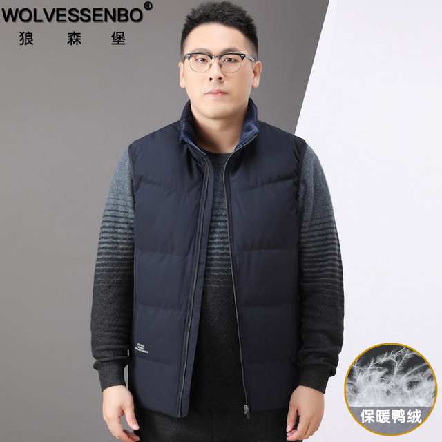 Autumn and winter large size men's down vest men's short style plus fat ...