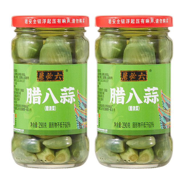 Liuli Laba garlic Beijing vinegar soaked Laba garlic vinegar soaked ...