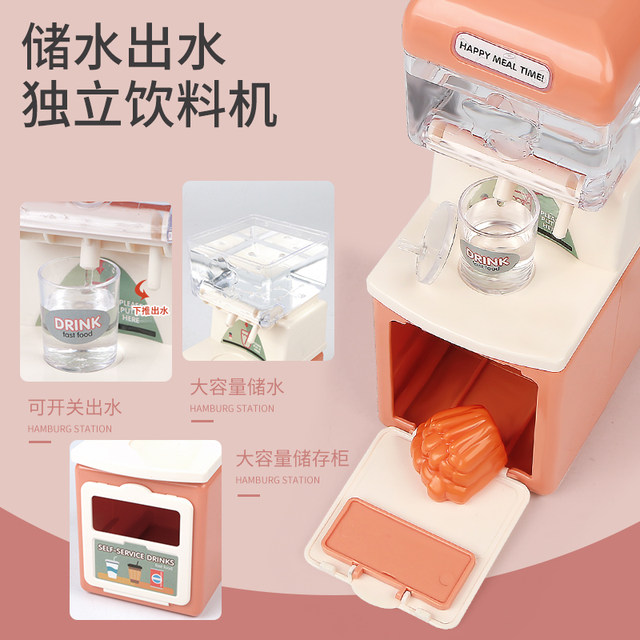 Children's Anpanman makes hamburgers and chicken legs, self-serve ...