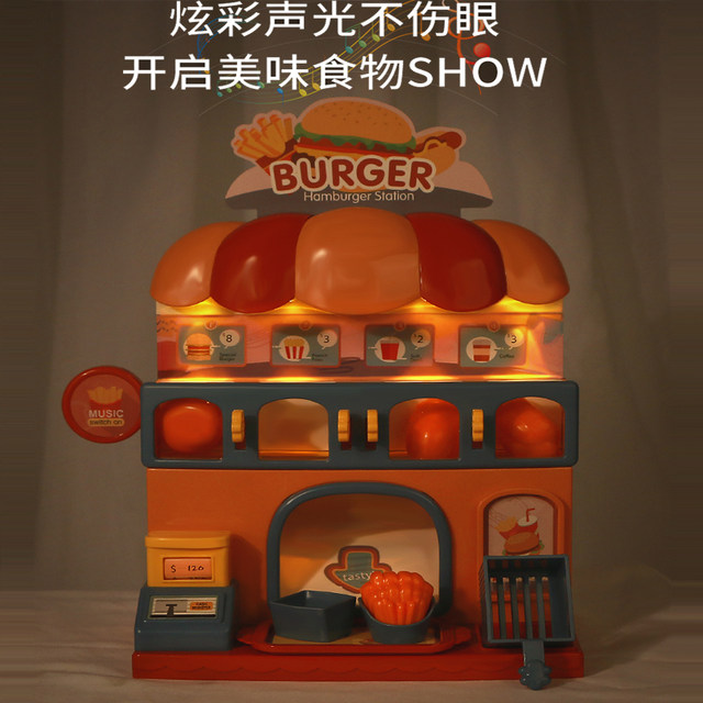 Children's Anpanman makes hamburgers and chicken legs, self-serve ...