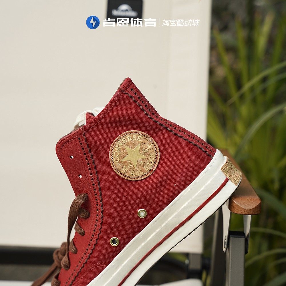 Converse authentic men and women same style 2024 winter new 1970s retro ...