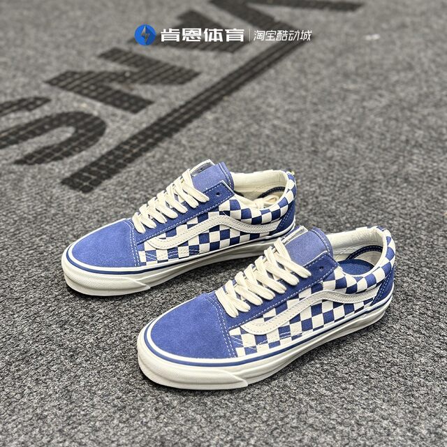 VANS Vanzi genuine OLD SKOOL 36 Blue and White Chessboard Men's Shoes ...