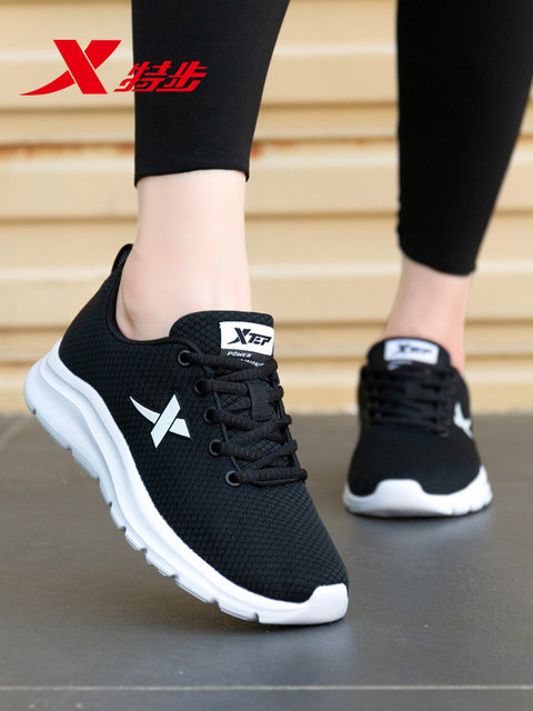 Tibu Women's Shoes Sports Shoes Women's Official Flagship Store Summer ...