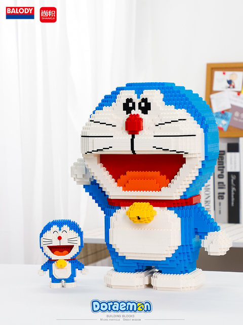 Oversized Doraemon assembled building blocks for boys, difficult and ...