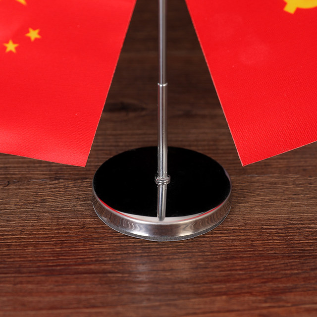 Car flag small red flag ornaments in the car five-star red flag ...