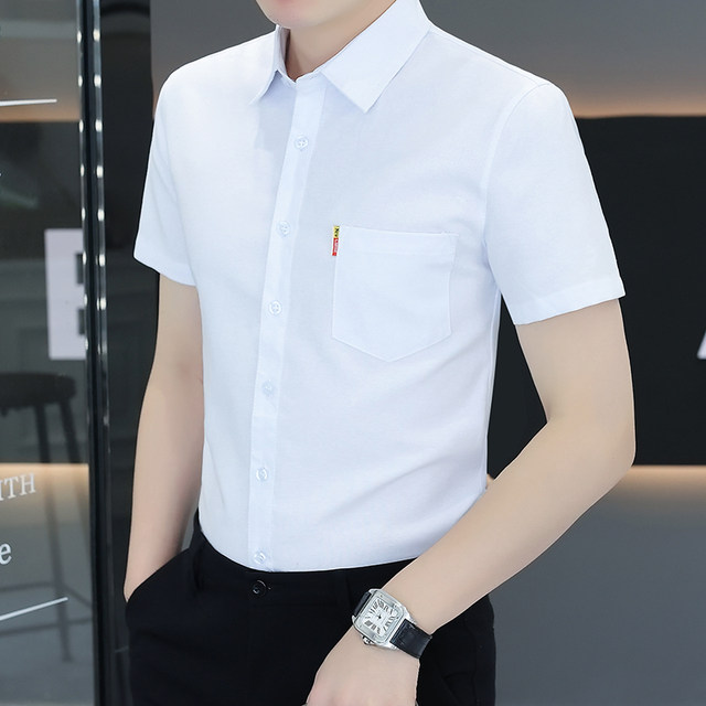 Summer men's short-sleeved pocket white shirt solid color business ...