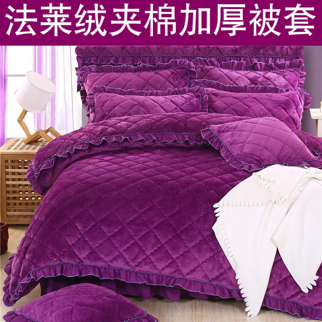 Flera velvet quilt cotton thickened single piece of winter warm coral ...