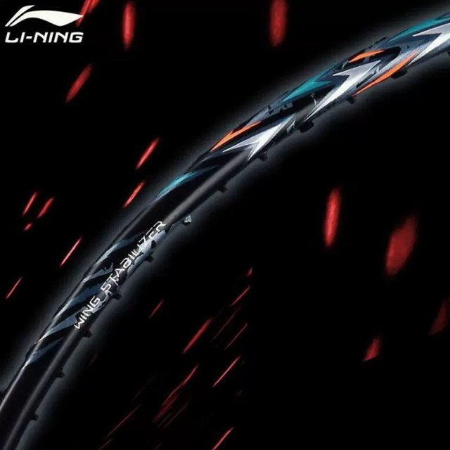 New product Li Ning badminton racket Thunder 70 racket precision ...