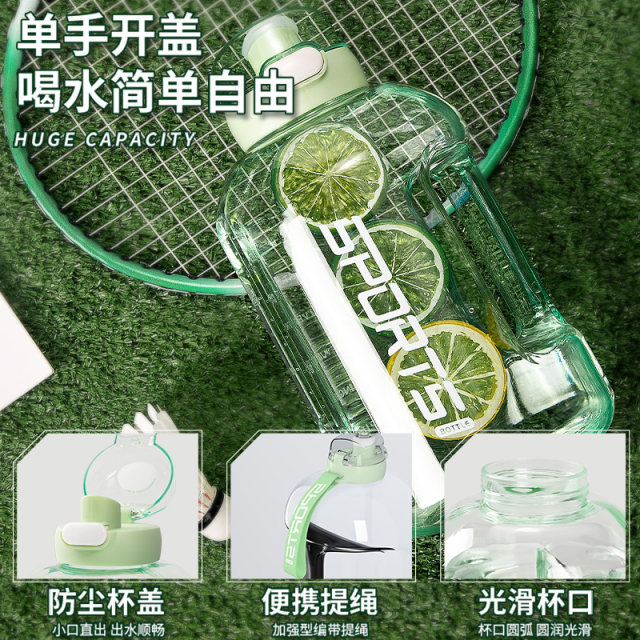 Large-capacity water cup 2000ml men's and women's sports water bottle ...