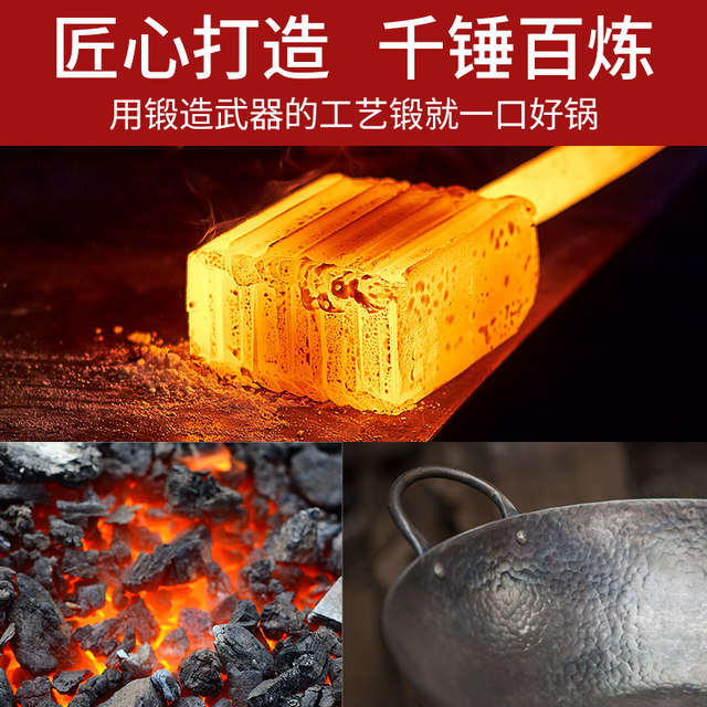 The official flagship flagship stir -fried pot handmade chapter, the ...