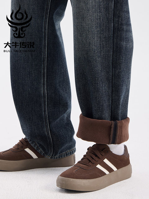 Daniel Legend Autumn and Winter Plus Velvet Thickening Simple Retro ...