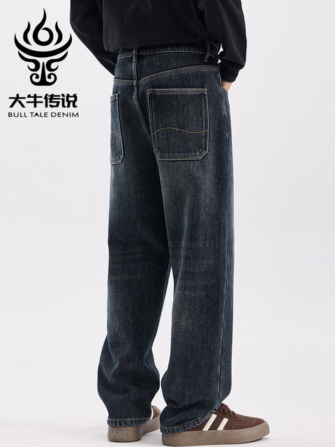 Daniel Legend Autumn and Winter Plus Velvet Thickening Simple Retro ...