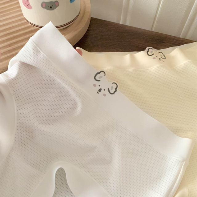 Oxygen Koala Pants ~ Girls Cute 5A Antibacterial Girls Antibacterial ...