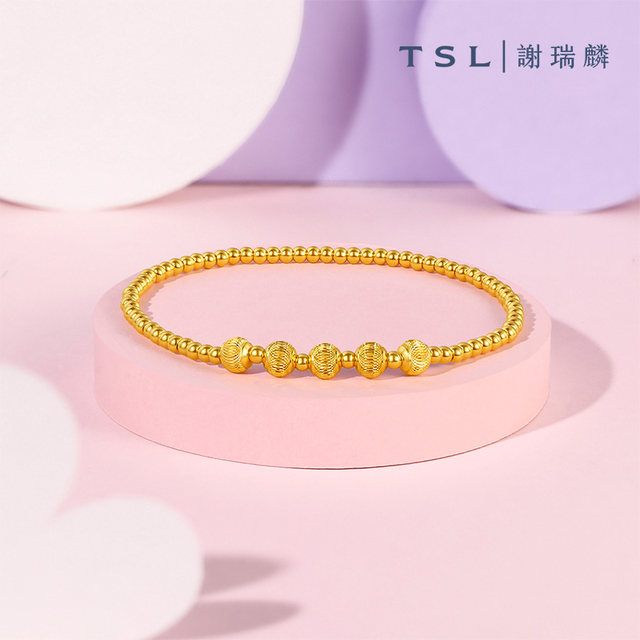 TSL Xie Ruilin Cat's Eye Gold Beads Gold Bracelet Elastic Rope Pure ...