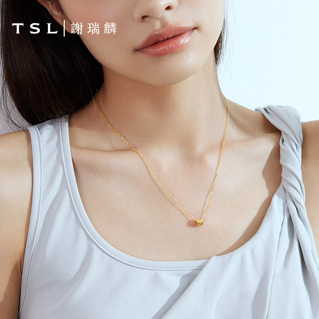 TSL Xie Ruilin Broken Ice Series Gold Necklace 5G Pure Gold Clavicle ...