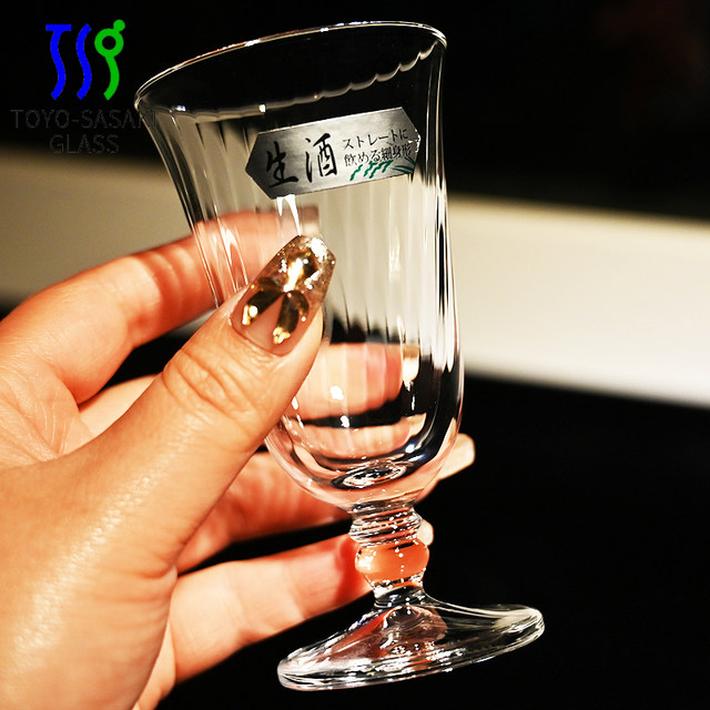 Japanese imported Sasaki glass Japanese style household two-two sake ...