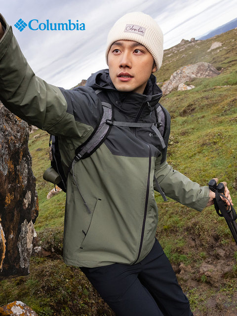 Columbia men's golden dot waterproof 700-puff duck down liner three-in ...