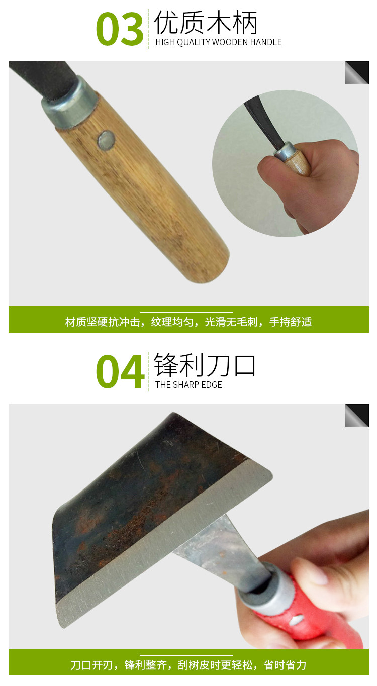 Bark scraper - Roll head integrated bark scraping knife | Spatula