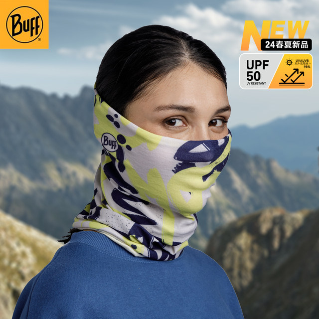 BUFF Outdoor Sports Magic Head Scarf Short -sunshine, Wind Sandproof ...