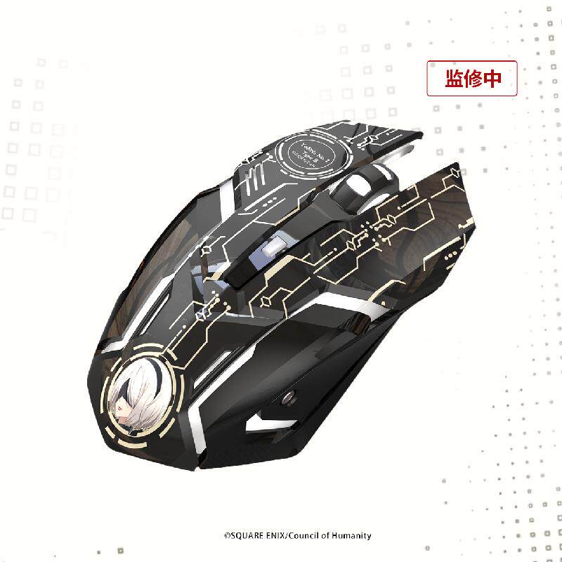 Bilibili Nier: Automata Ver1.1a Kabellose Maus & Kopfhörer