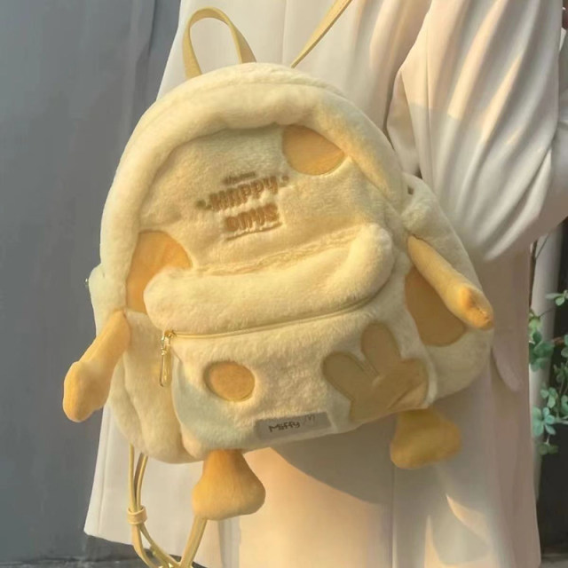 Miffy Cheese Backpack Original Girls Commuting Plush Cheese Small ...