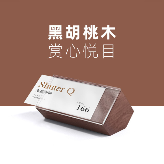 Fast-selling treasure acrylic table card product price display card ...