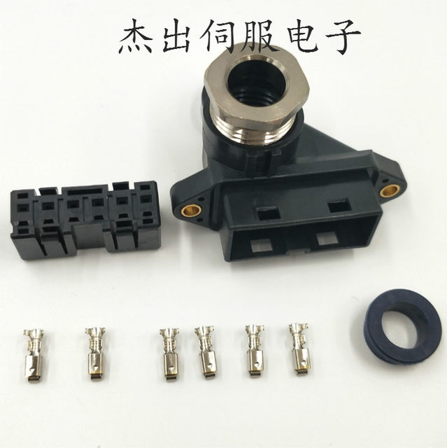 Original Fanuc servo motor plug small power power line connector A06B ...