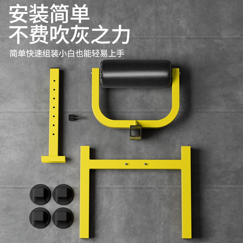 Split-Leg Squat Training Rack | Bulgarian Squat Trainer for Gym Workouts