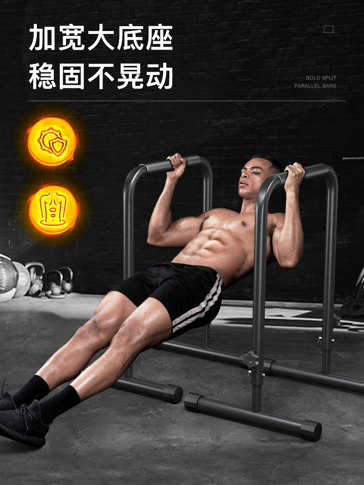 Doniuz מפוצלים סורגים מקבילים בית סורגים מקבילים כיפוף והארכת זרוע חזית ...