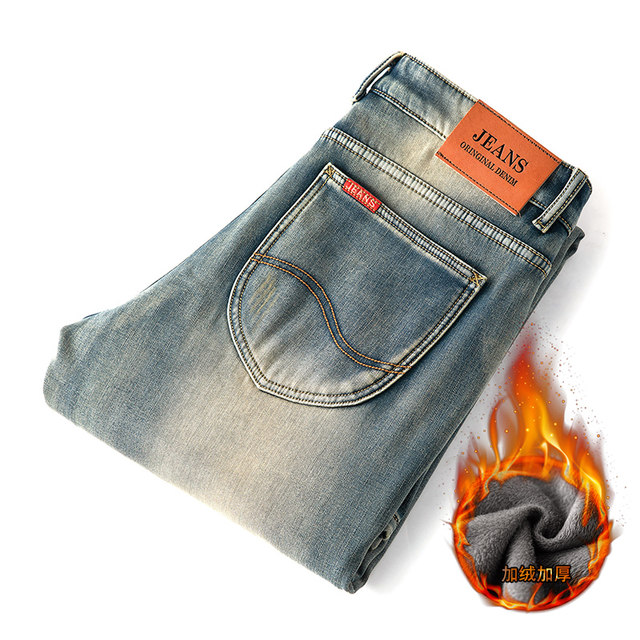 Genuine LEEDEX Foreign Trade Luxury Export Jeans Men and Velvet High ...