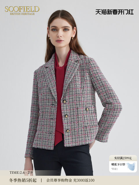 Scofield women's tweed jacket elegant temperament commuting retro ...